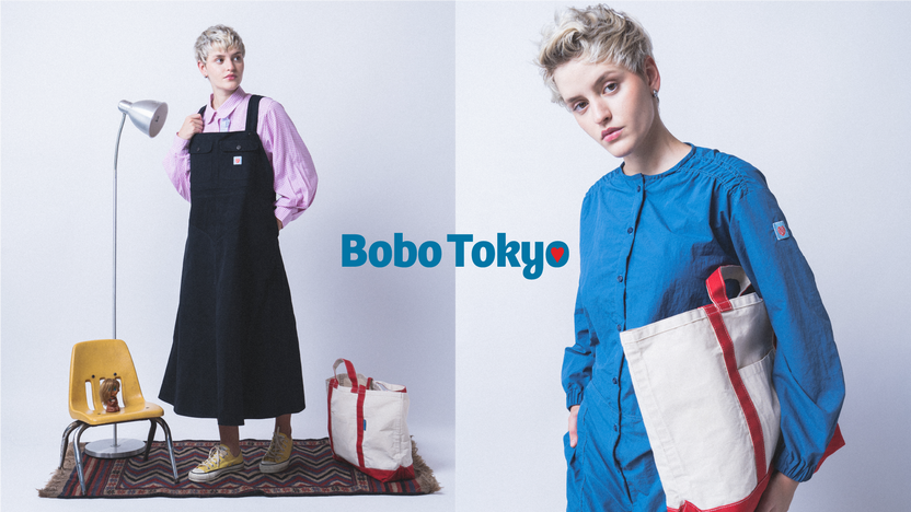 Bobobobo: Designers and Streetwear Brands, Indonesia Fashion Ecommerce