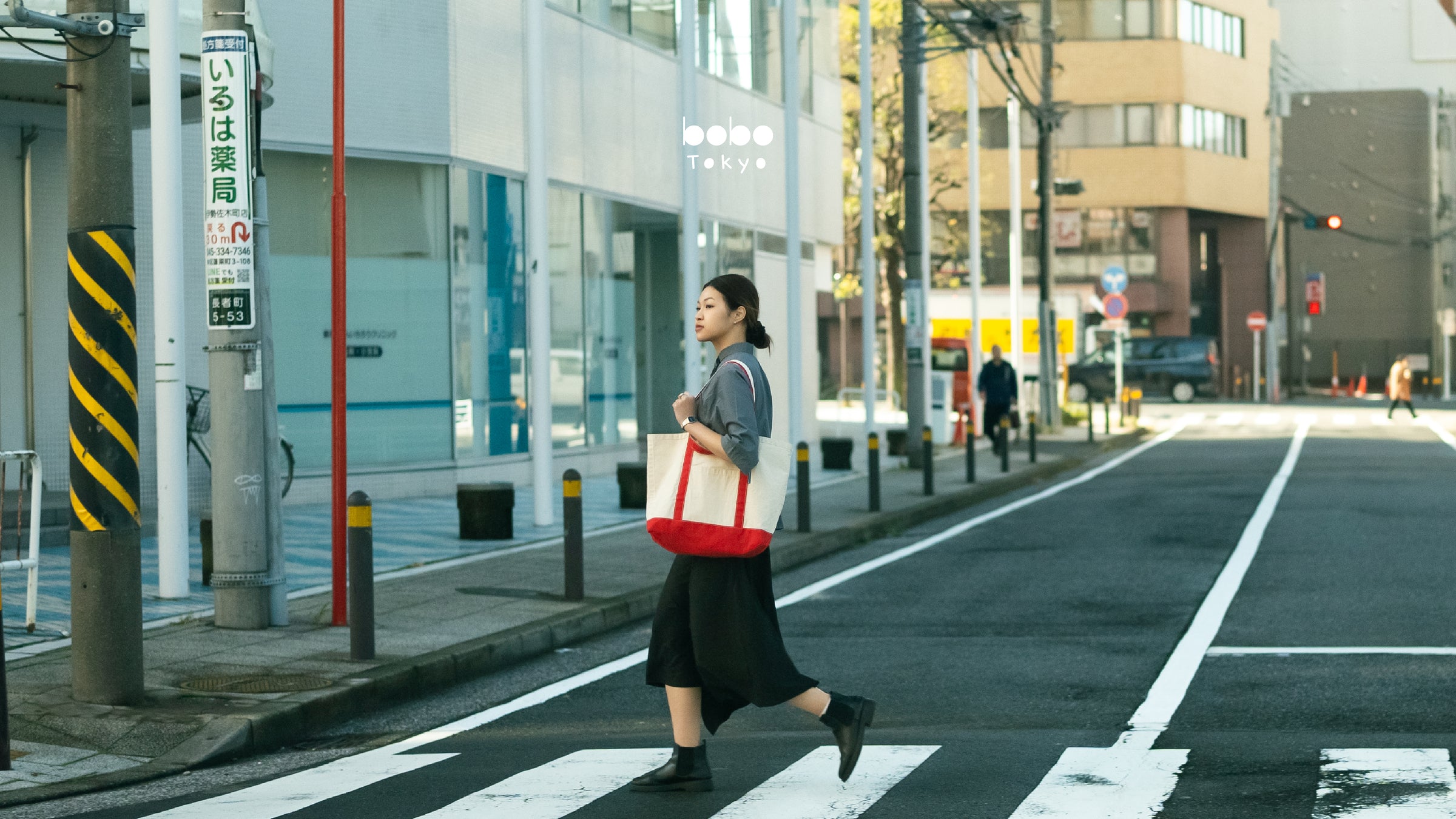 Bobo Tokyo | Fashion Casual Wanita Dengan Japanese Sensibility | Bobobobo