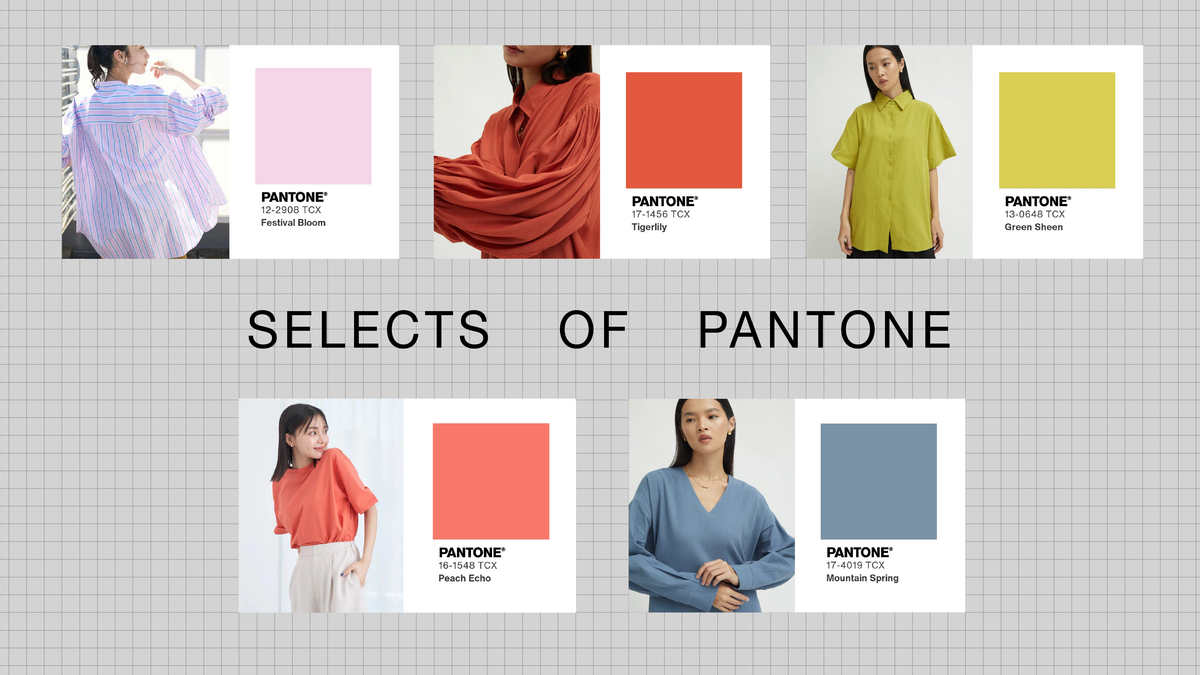 Bobo Tokyo | Fashion Casual Wanita Dengan Japanese Sensibility | Bobobobo